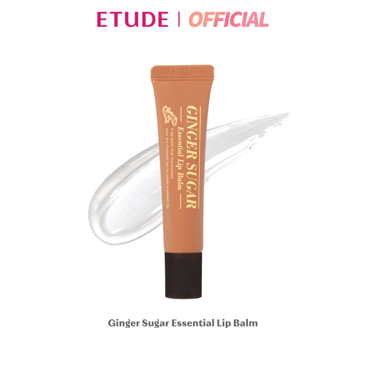 ETUDE Ginger Sugar Essential Lip Balm อีทูดี้ ลิปบาล์มบำรุงริมฝีปาก ...