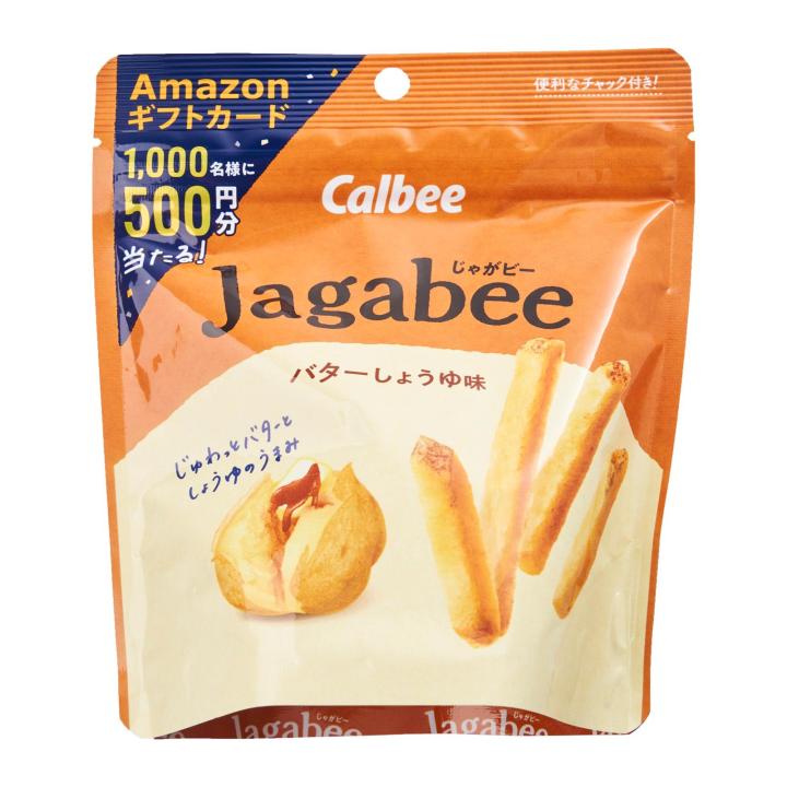 Calbee Jagabee Butter Soy Sauce Flavoured Stand Pouch Potato Snack ...