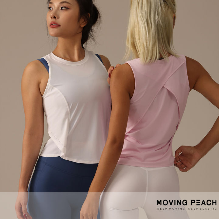 Moving Peach Lightweight Sleeveless For Women Cool Feeling Buttery Soft ...