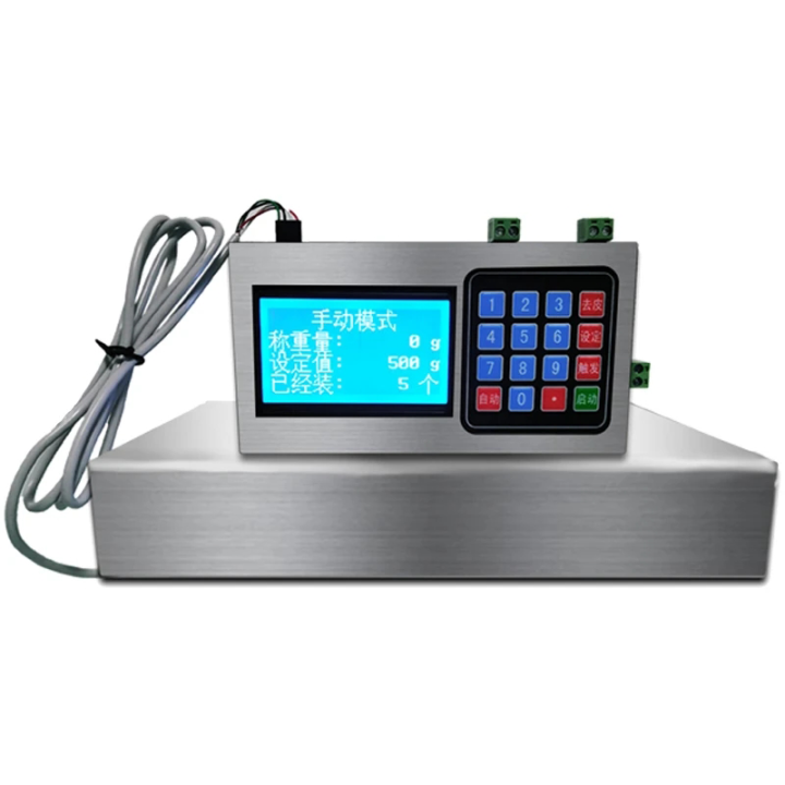 Two-way automatic weighing and quantitative controller Liquid particle ...