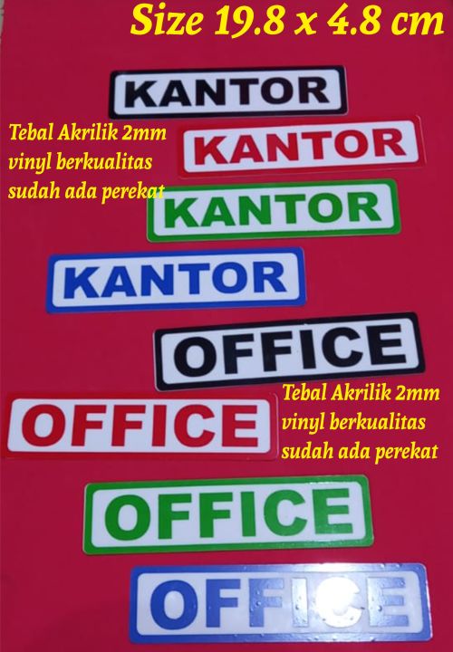 Sign Board Kantor,Sign Board Office,,label office , label kantor ...