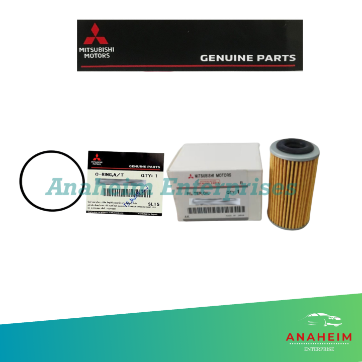 Mitsubishi Mirage Automatic Transmission Case Oil Filter and O-Ring Set | Lazada PH