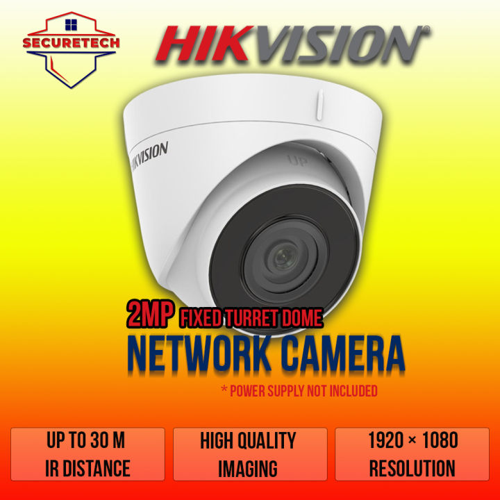 HikVision 2MP (DS-2CD1323G0E-I) Fixed Turret Network CCTV Camera | Lazada