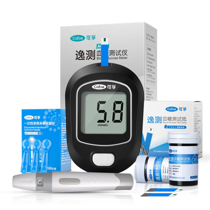 Cofoe Yice A03 Blood Glucose Meter+ 100 Test Strips + 100 Lancets ...