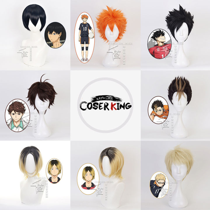 COSER KING Anime Haikyuu !! Shoyo Hinata Tobio Kageyama Oikawa Tooru ...