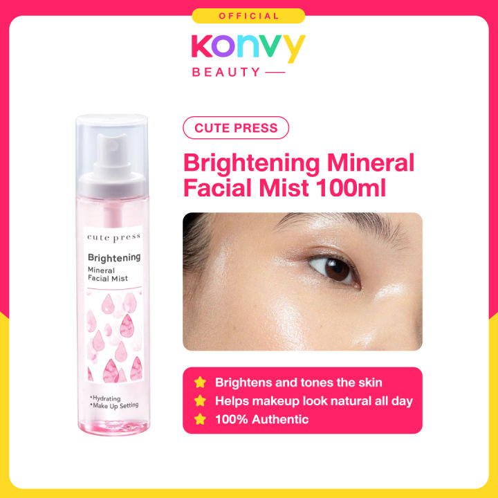 Cute Press Brightening Mineral Facial Mist 100ml (Refreshing Facial ...