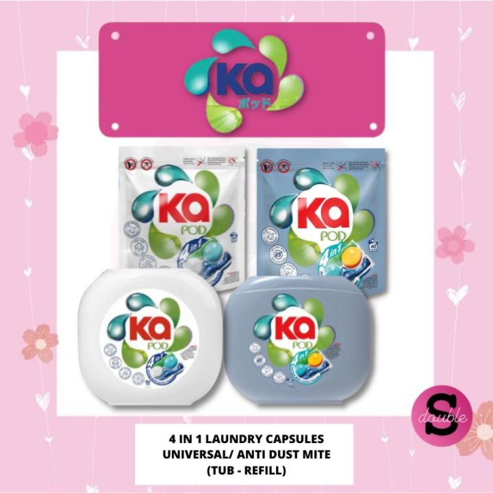 KA 4in1 LAUNDRY CAPSULE 42/46/48/52 Pods Antibacterial Anti-Dust Mite ...