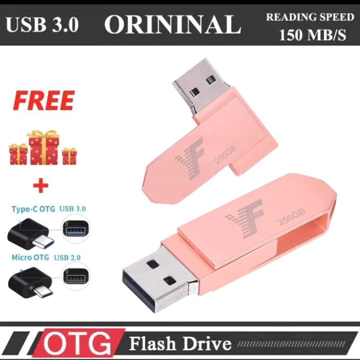 แฟลชไดร์ฟ แฟลชไดร์ Flash drive Flashdrive 8 GB 16GB 32GB 64 GB 128GB ...