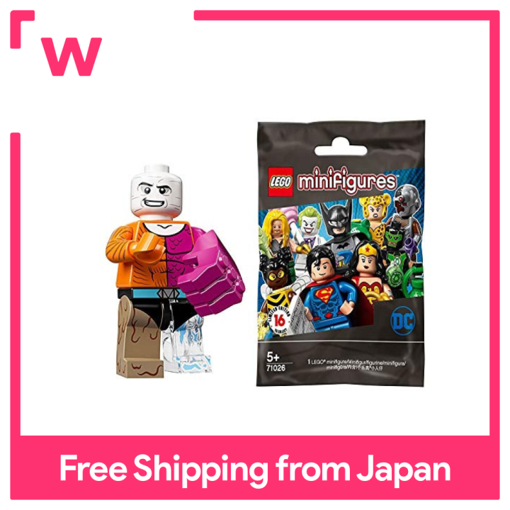 LEGO Minifigure DC Super Heroes Series Metamorpho│Metamorpho [71026-12 ...