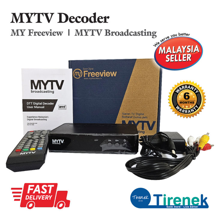 MYTV DECODER full set myfreeview dekoder (6Months Warranty) | Lazada