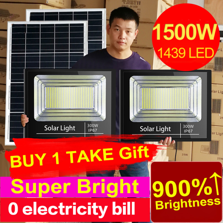 Nova solar light 800W 600W outdoor waterproof street lamp solar flood ...