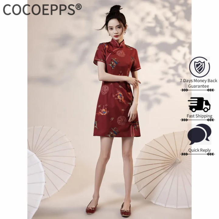 COCOEPPS Cheongsam dresses for women cheongsam 2024 new female summer red young French retro ...