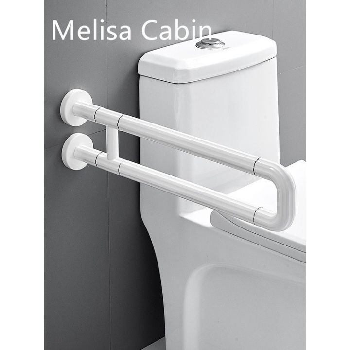 【MC】New design bathroom handrail U-shaped safety grab bar anti-skid ...