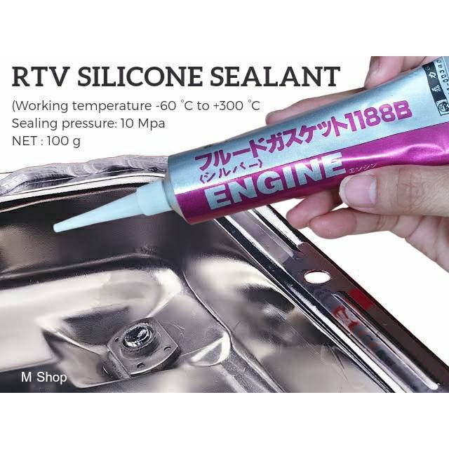 ขายดี !! กาวแทนประเก็น สูตร นิสสัน 1188B สีเทา(สีเงิน) | Lazada.co.th