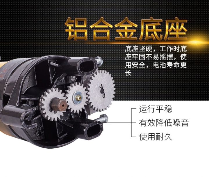 Shutter door motor shutter door plug-in motor garage door chain motor ...