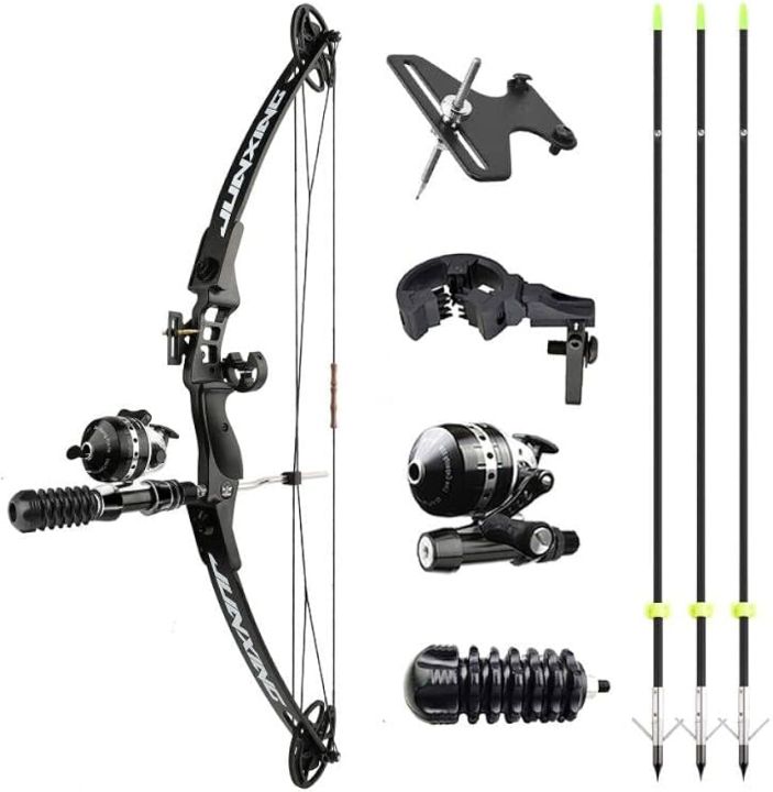 M183 Compound Bow Kit 30-40 LBS Draw Length 23.5"-30" with Accessories ...