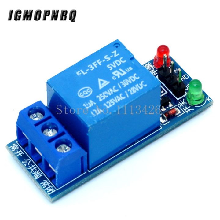 5V 1 One Channel Relay Module Low Level for SCM Household Appliance ...