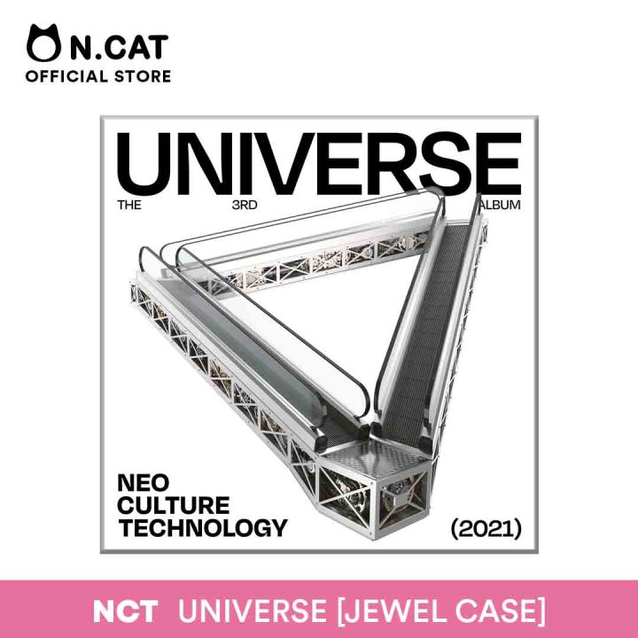 Ncat Nct Universe Jewel Case Version Lazada Ph 1467