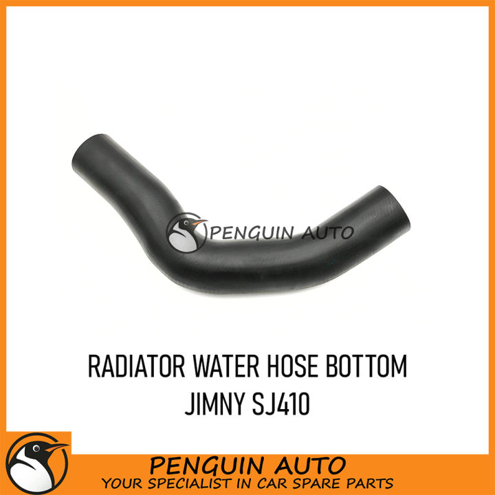 SUBARU XV RADIATOR WATER HOSE BOTTOM 45161-SC020 | Lazada