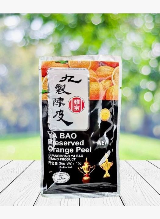 Preserved Orange Peel Asam Kulit Limau [ Halal Certification ] 九制陈皮 15G ...