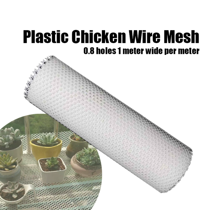 Plastic Poultry Netting Plastic Chicken Wire Mesh For Balcony ...