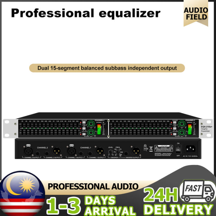 Professional equalizer EQX215 dual 15-segment stage performance noise reduction processor with ...