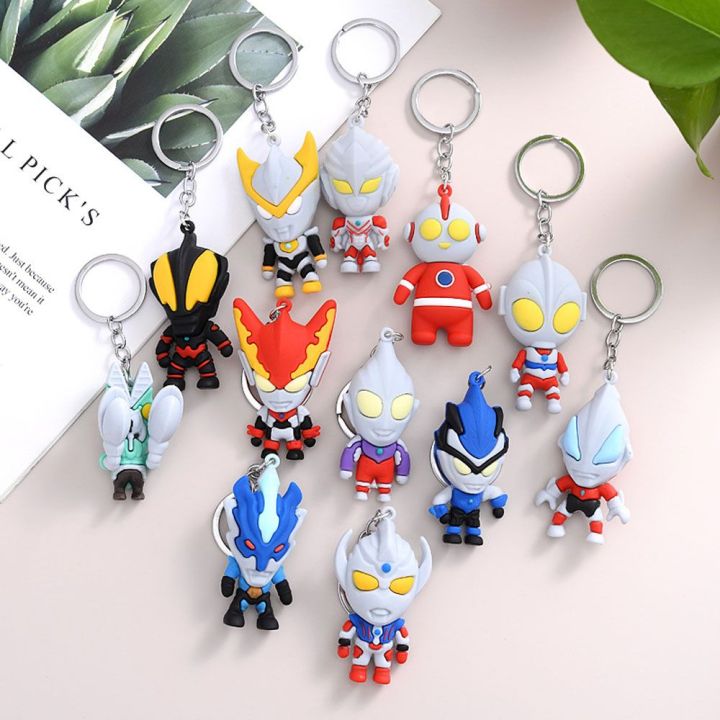 MONST For Kids Gifts Hot Blood Anime Scultures Ultraman Car Keychain ...