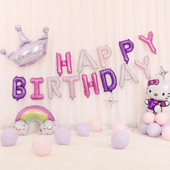 BALON DEKOR HBD ULTAH anak / HAPPY BIRTHDAY ULANG TAHUN ANAK LUCU CEWE ...