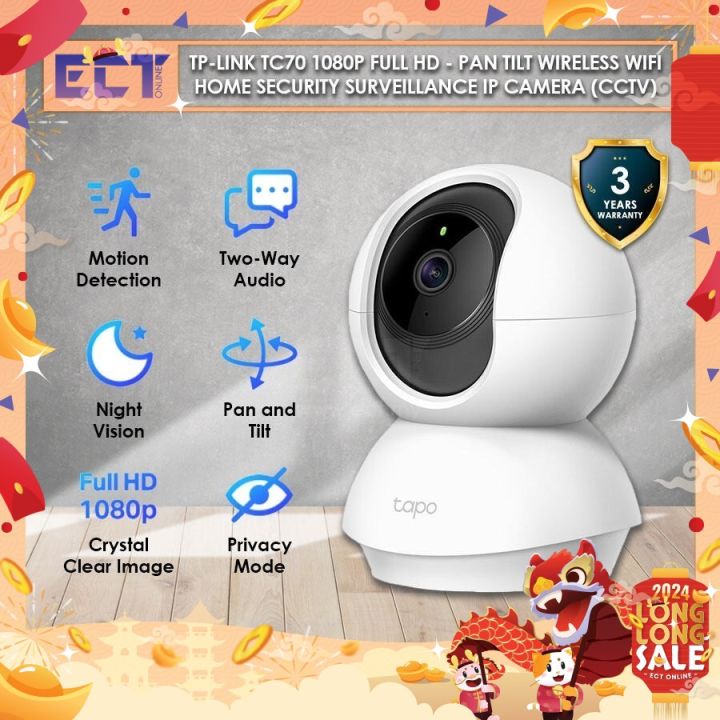 TP-Link Tapo TC70 1080P Full HD - Pan Tilt Wireless WiFi Home Security ...