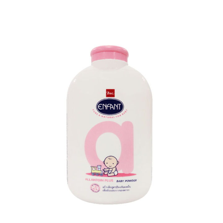 Enfant แป้งอองฟองต์สูตร Anti Rash สีชมพู 200 กรัม | Lazada.co.th
