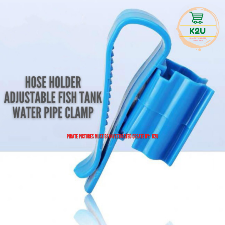 AQUARIUM Hose Holder Adjustable Fish Tank Water Pipe Clamp | Lazada