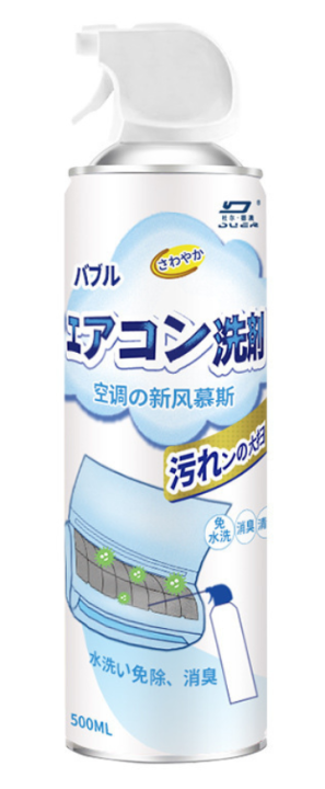 Japan Style Aircon Cleaner Spray Foam Air Conditional Cleaner Anti ...