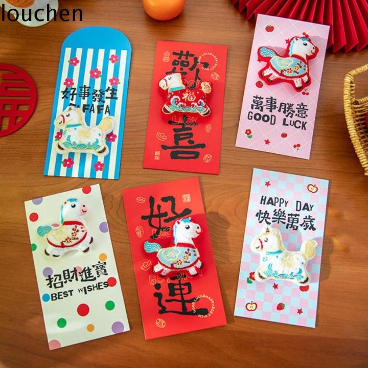 LOUCHEN ตุ๊กตาปัก ซองจดหมายสีแดงโพนี่ แบบจีน ปีม้า 2026 กระเป๋าเงินนำ ...