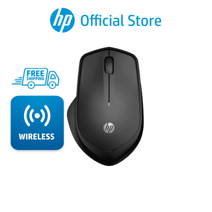 HP 280 Silent Wireless Mouse | Lazada PH