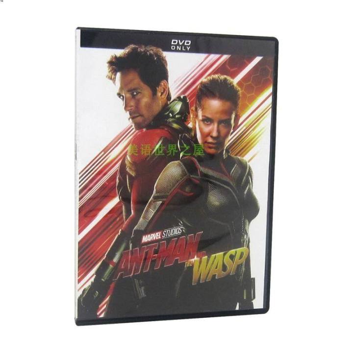Ant Man 2 Wasp women show up Ant-Man and the Wasp DVD disc HD Original ...