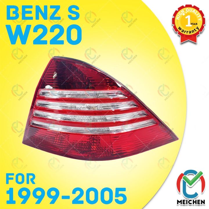 FOR Mercedes-Benz Class S W220 Tail Lamp (1999-2005) S280 S320 S350 ...