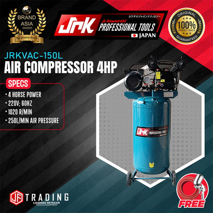 JR Kawasaki 4HP VERTICAL AIR COMPRESSOR JRKVAC-150L High Quality with ...