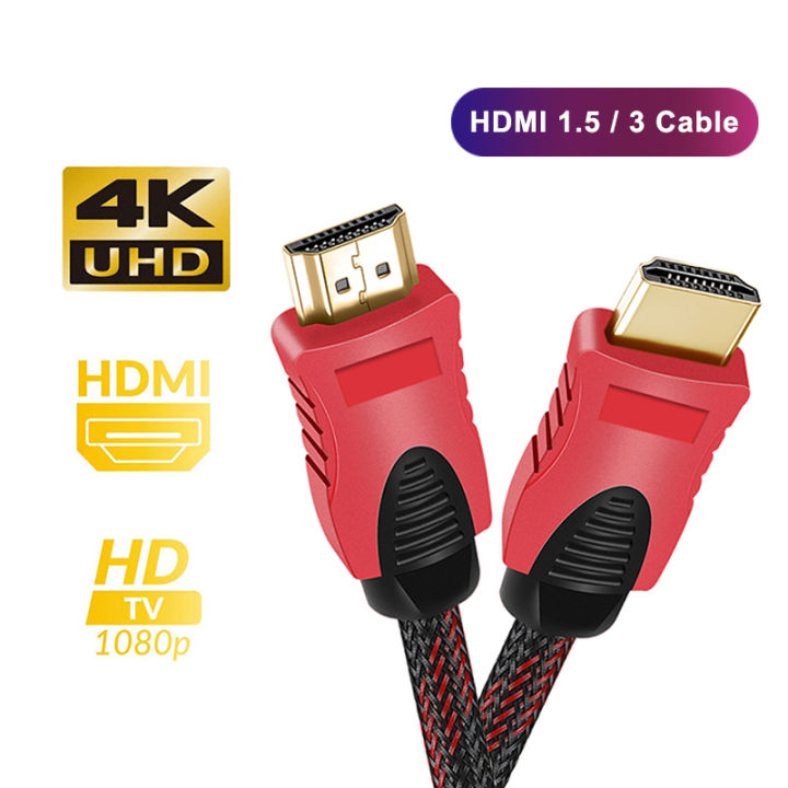 HDMI Cable 1.5M 3M High Speed Gold Plated HDMI to HDMI Cable for LCD ...