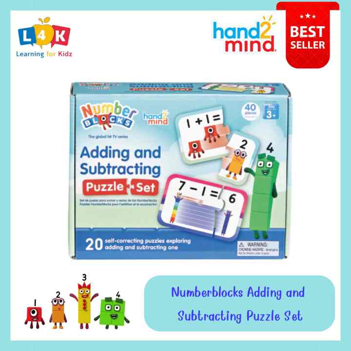 [3 ขวบ+] Numberblocks Adding and Subtracting Puzzle Set [จากแบรนด์ Hand2Mind] [พร้อมส่ง ...