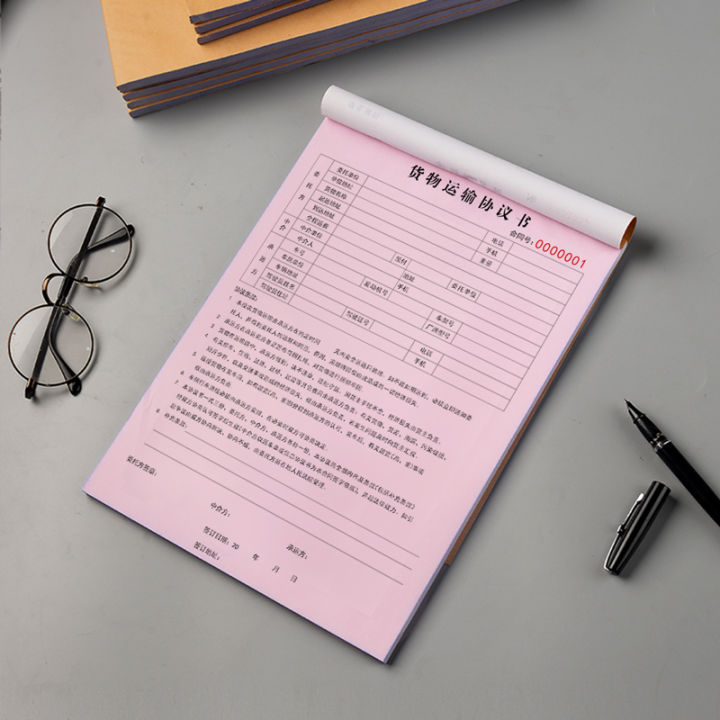 Custom-made flow waybill consignment receipt contract triple freight ...