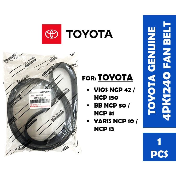 【100% ORIGINAL】TOYOTA GENUINE FAN BELT 4PK1240 For VIOS/ BB/ YARIS ...