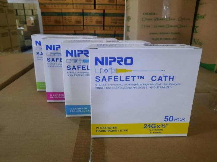 เข็มให้น้ำเกลือ IV.CATHETER (SAFELET CATH) กล่องละ 50 อัน | Lazada.co.th