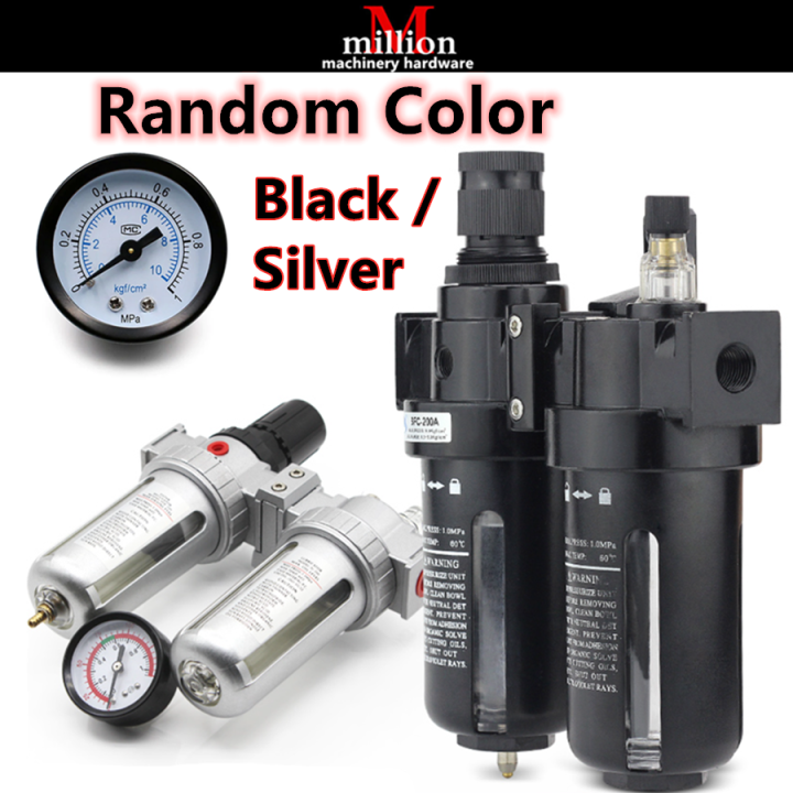 SFC 200 (1/4") / 300 (3/8") /400 (1/2") Pneumatic Air Pressure ...