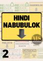 Nabubulok Di Nabubulok Reduce Reuse Recycle Biodegradable Signage ...