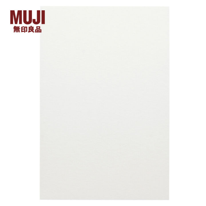 MUJI tissue postcard | Lazada PH