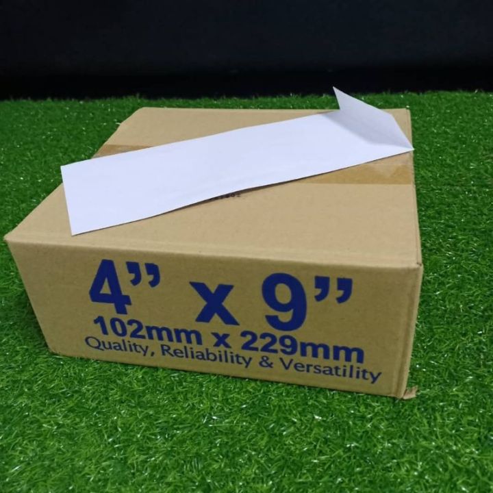 4x9 White Envelope 70g / Sampul Surat Putih 70g ( 500pcs/Box ) | Lazada