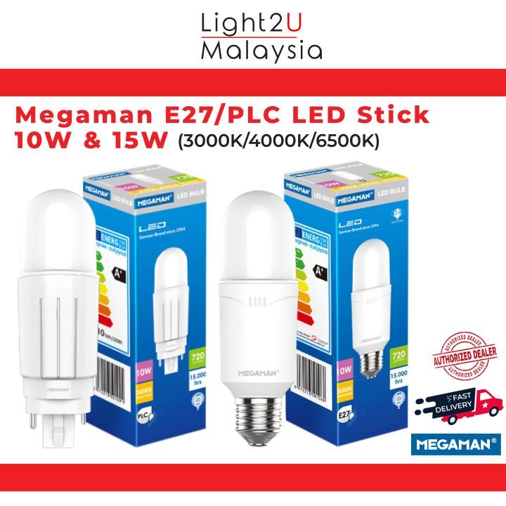 Megaman E27 / PLC -10W/15W LED Stick /10w 15w (3000K/4000K/6500K ...