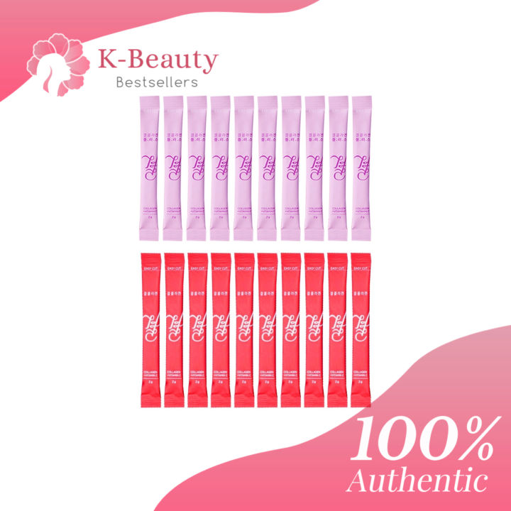Lemona Gyeol Collagen Vitamin C Collagen Plus Powder Drink (10pcs ...