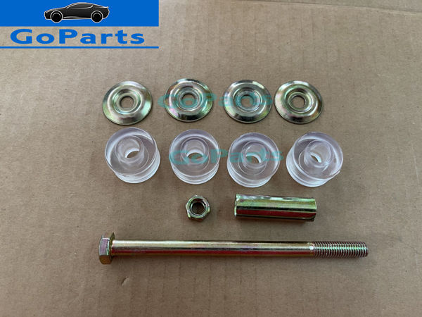 FORD RANGER WL FRONT STABILIZER LINK KIT / SATAY KIT (PU) | Lazada