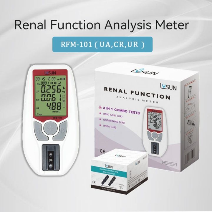 3 in 1 Renal Function Test Analyzer Urea Uric Acid Creatinine Rapid ...